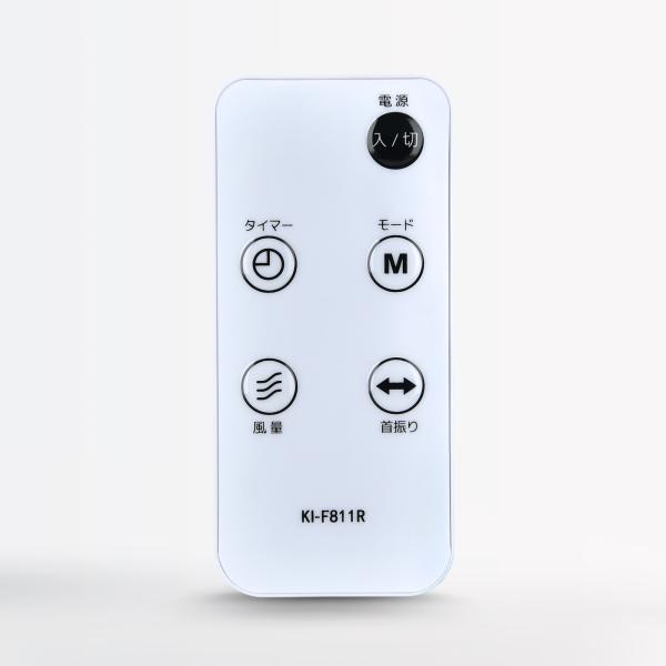 簡易リモコンのご案内本製品は、純正リモコンを紛失した場合や、故障・反応不良による交換用、代替用としてご利用いただけます。電池は含まれていませんので、別途ご用意ください。リモコンの設定方法については、取扱説明書をご確認いただくか、メーカーサポ...