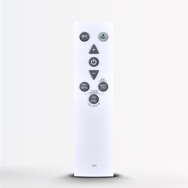 簡易リモコンのご案内本製品は、純正リモコンを紛失した場合や、故障・反応不良による交換用、代替用としてご利用いただけます。電池は含まれていませんので、別途ご用意ください。リモコンの設定方法については、取扱説明書をご確認いただくか、メーカーサポ...