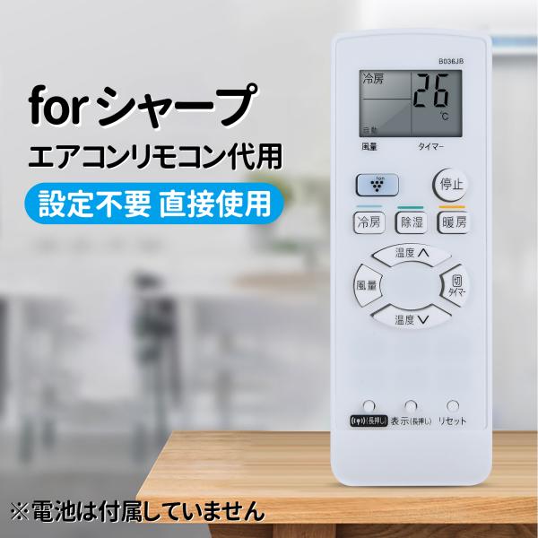 対応機種：AY-Z□□SD(F),AY-Y□□SX,AY-Y□□SV,AY-Y□□SC,AY-Y□□SD/AY-W□□SX,AY-W□□SV,AY-W□□SE,AY-W口口SC,AY-U口口SX,AY-U□□ST,AY-U□□SC,AY-T...