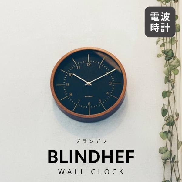 サイズ本体：直径250×奥行50（mm）重量700（g）カラーブラック材質木、合皮、ガラス、プラスチック付属品壁掛け用木ネジ付仕様電波ステップムーブメント備考単3乾電池×1をご使用ください（乾電池は付属しません）【爆買 ポイント利用 ポイン...