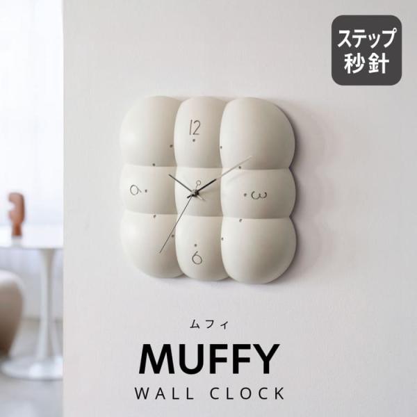 サイズ本体：幅270×奥行55×高さ270（mm）重量1.5（kg）カラーホワイト材質ポリレジン付属品壁掛け用木ネジ付仕様ステップムーブメント備考単3乾電池×1をご使用ください（乾電池は付属しません）【爆買 ポイント利用 ポイント消化】