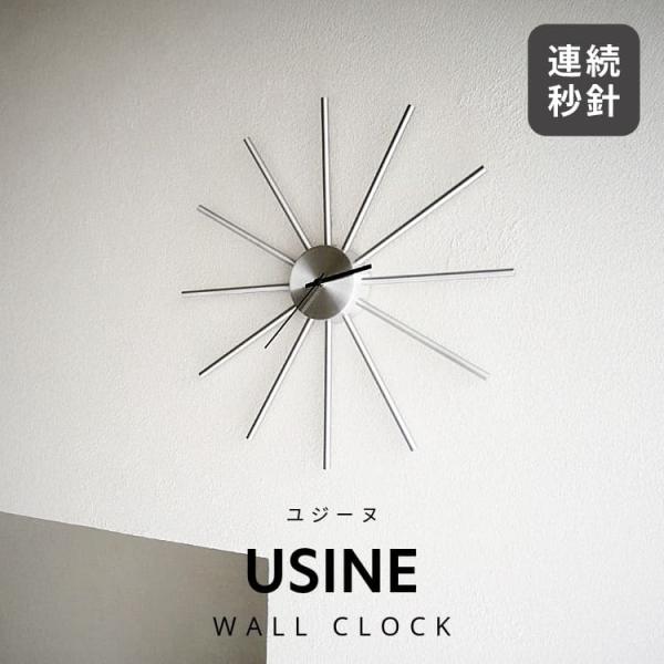 商品詳細サイズ幅485×高さ485×奥行40(mm)重量700(g)カラーシルバー材質アルミ、プラスチック付属品壁掛け用木ネジ付仕様スイープムーブメント単3乾電池×1本（乾電池は付属しません）備考-【爆買 ポイント利用 ポイント消化】