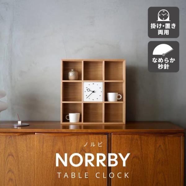 サイズ本体：幅415×奥行95×高さ415（mm）格子内径：幅125×奥行90×高さ125（mm）重量3.0（kg）カラーナチュラル材質MDF、ポリレジン付属品-仕様スイープムーブメント備考単3乾電池×1をご使用ください（乾電池は付属しませ...