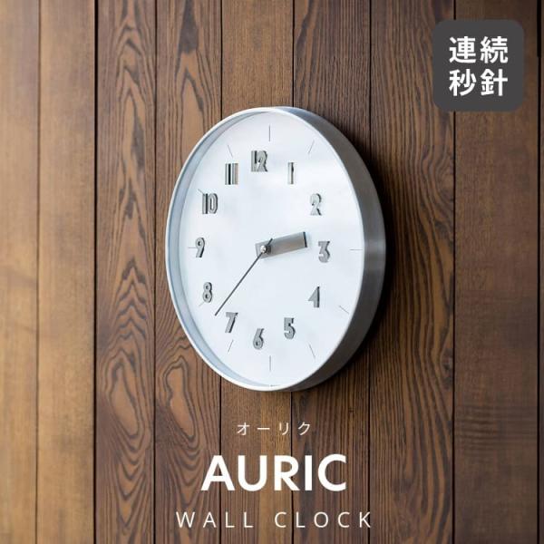 サイズ本体：直径285×奥行き45（mm）重量0.7（kg）カラーグリーン、グレー材質アルミ、アクリル、プラスチック付属品壁掛け用木ネジ付仕様スイープムーブメント備考単3乾電池×1をご使用ください（乾電池は付属しません）【爆買 ポイント利用...