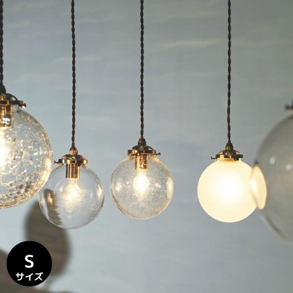 商品詳細サイズφ140×高さ180(mm)重量600-700gカラーバブル、クリア、フロスト、グラデーション、シャイン材質スチール、ガラス付属品-仕様点灯：壁スイッチ(点灯→消灯)口金サイズ/E17 60W×1まで対応（電球別売り）備考外径...