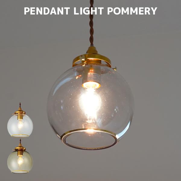 サイズ本体：直径140×高さ165（mm）シーリングカバー：直径90×高さ90（mm）コード全高：425-1015（mm）重量700-800（g）カラークリアー、グレー材質スチール、ガラス付属品電球なし仕様口金サイズ：E17/60W×1まで...