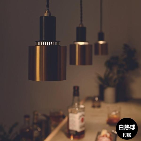 商品詳細サイズセード:φ95×高さ175(mm)コード調整 全高335-1090(mm)重量800(g)カラーゴールド材質スチール付属品E17/40W ミニレフ球×1仕様取付方法：引掛けシーリング式壁スイッチ(点灯→消灯)口金サイズ/E17...