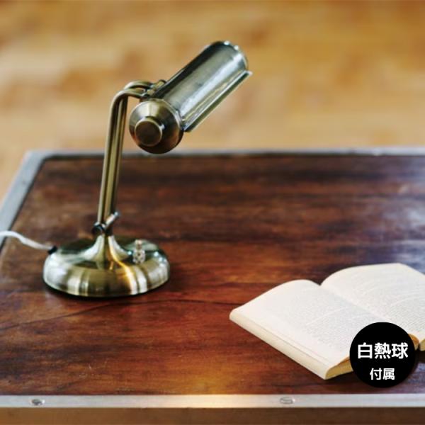 商品詳細サイズ幅240×高さ270×奥行140(mm)重量1.2(kg)カラーゴールド材質スチール付属品E17/30W クリアスペース球仕様取付方法：スタンドタイプ口金サイズ/白熱電球:E17/30W クリアスペース球付ロータリースイッチ(...