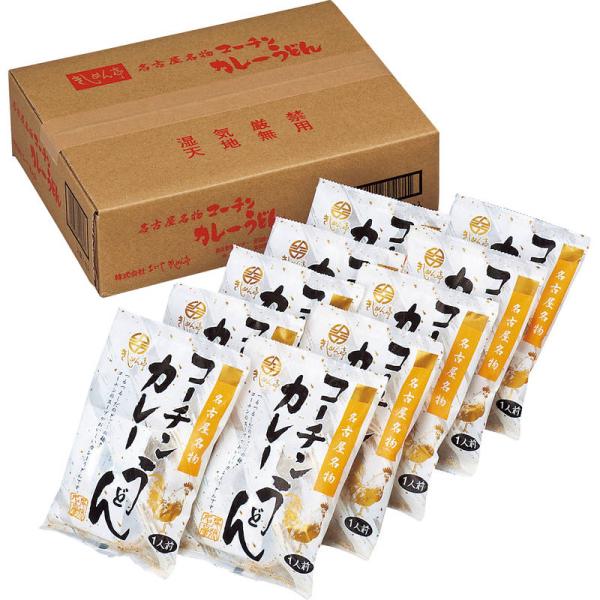 【用途】名産 特産 お土産 お取り寄せ 通販 限定 安い 激安 格安 お買い得 セール セット 食べ比べ 産地直送 産直 ギフト プレゼント 内祝 ウェディング ブライダル 引出物 中元 歳暮 年賀 残暑見舞い 年始挨拶 結婚 出産 入園 ...