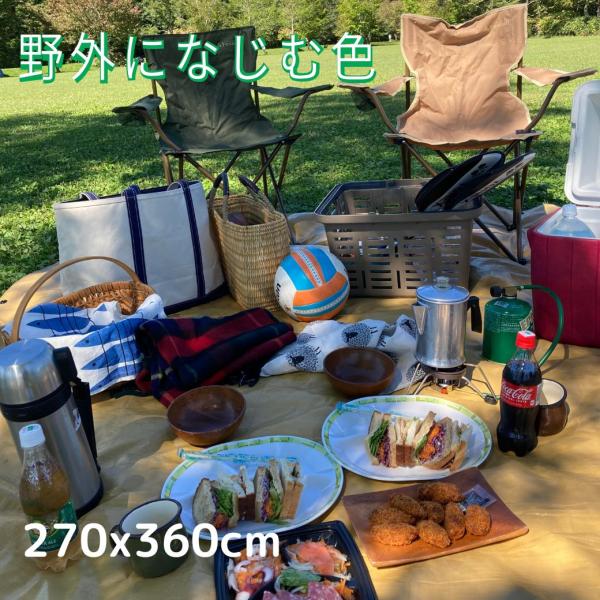 カラーは自然景観に配慮したベージュ系オリジナルカラー。多くの色から大地に合うベージュ系に絞り、こだわりの色合いをサンプル制作などで確認・実現しています。＊明るい場所や暗い場所で見え方が異なってきますことご了承ください。表面の手触りはお馴染み...