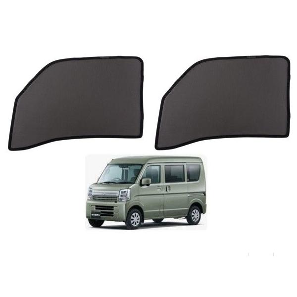 SUZUKI エブリィバン エブリィワゴン DA17 専用 フロント左右 窓ガラス クイック 網戸 2P【適合車種】EVERY DA17V / EVERYWAGON DA17W (2015.2- ) 標準ルーフ/ハイルーフ 他社OEM( 日...