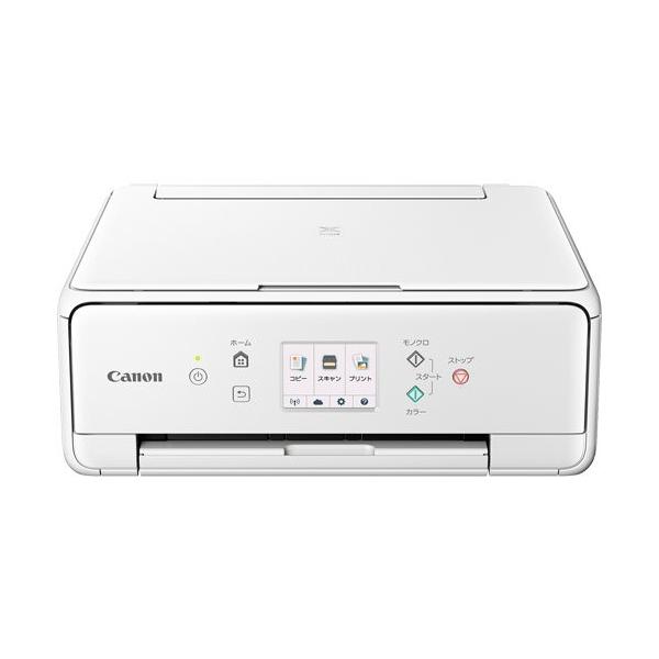 「商品状態」◆基本動作確認済みです。 ◆商品の状態:通常使用に伴い多少のスレ等ありますが、全体的に綺麗な商品です。◆商品内容:【本体、電源コード】となります。※インク漏れ防止のため、インクは付属しません。 商品到着から30日間の返品保証をお...