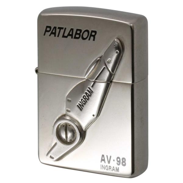 「機動警察パトレイバー」のZIPPO。待望の新車両として導入された「AV-98イングラム」は、続発するレイバー犯罪に対応可能な警察の切り札として篠原重工が総力を挙げて開発した高性能機。オフィシャルライセンス品、メッキ、エッチング、メタル貼り...