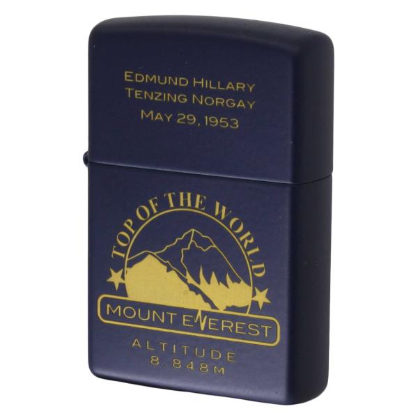 2015年からDeAGOSTINI(ディアゴスティーニ）で発刊されていた「ジッポー コレクション 80th Anniversary」のZippo。歴代の名作にインスパイアされた限定コレクションとして隔週刊として2019年の120号まで刊行さ...