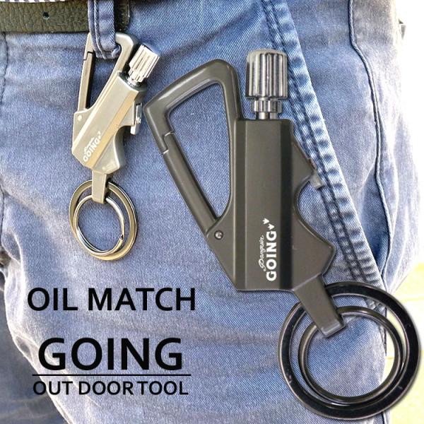 Penguin GOING：1946年創業の老舗メーカー「ペンギンライター」のアウトドアツールアイテムです。信頼できるパフォーマンスをお届けします。オイルマッチ  アウトドアなどで真価を発揮する、カラビナ付きで持ち運びに便利なオイルマッチ。...