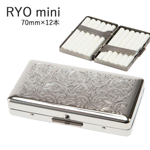 手巻きたばこ( R.Y.O.) を手軽に持ち運べる「RYO CASE」に、待望の mini が新登場！いっそうコンパクトになったボディには、スリムフィルター(直径 6mm)の手巻きたばこが 12 本入ります。細身のリトルシガーも収納できます...