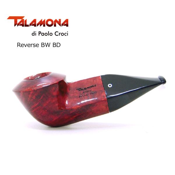 TALAMONA（タラモナ） Reverse リバースボウルから吸い口までが短いチャビーのシリーズ。煙道は太く作られ、煙が遊ぶ十分な空間が設けられています。ぽってりした可愛らしさにブルドックシェイプのボウル、四角いシャンクのシャープさもある...