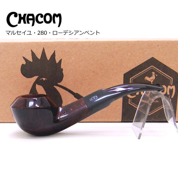 シャコムのクラシックシェイプシリーズ。比較的小振りで直線と曲線が融合したローデシアンベント。吸い口はエボナイトのサドル。これから始める方にも最初の一本としておススメできるパイプです。※専用箱有り（布袋や箱のデザインは予告なく変更となる場合が...