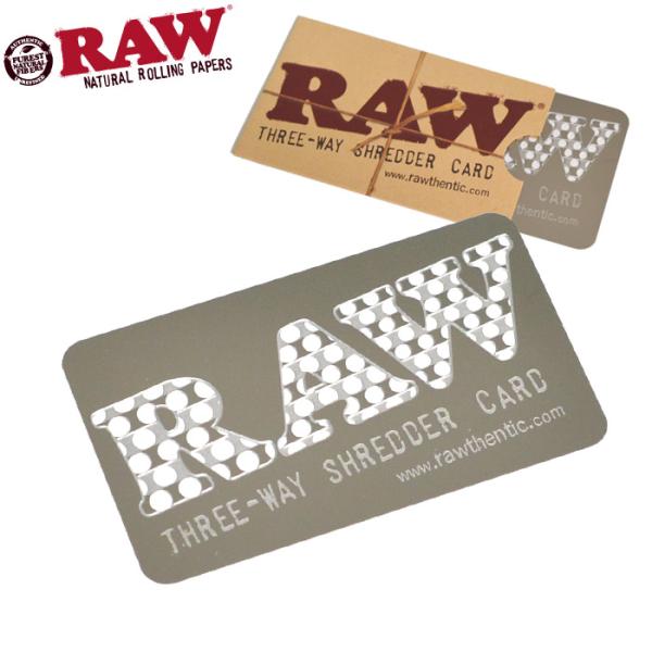 「RAW」の文字の上でたばこ葉をこすることにより葉を細かく刻むことができます。パイプたばこや粗いたばこ葉を細かくしてシャグ向きにしたいときに。目の粗さは「R>A>W」と3種類。クレジットカードサイズで場所をとりません。※シュレッ...