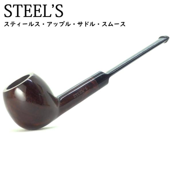 ■幻のパイプ「スティールス」■（※以下パイプの説明は柘製作所の案内を引用しております）1950年以前にフランスの「シャピュイ・コモイ」で製造されたビンテージパイプ。柘製作所の在庫として眠っていた74本のパイプのうちの1本。いずれのパイプもパ...