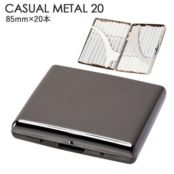 一日に吸う量を、お洒落に携帯できるメタル製シガレットケース。高級感があり、プレゼントにもおすすめです。対応タバコサイズ：長さが85mmの通称「キングサイズ」と呼ばれるサイズ収納本数：シガレット（紙巻たばこ）なら20本本体サイズ：90×86×...
