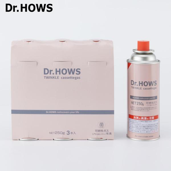 生活の再発見　〜 Dr.HOWS rediscover your life 〜Dr.HOWSのカセットコンロでご利用いただけるミュートカラーがかわいいカセットボンベ。おうちでもアウトドアでも映えるデザインで作りました。梱包サイズ 20.3 ...