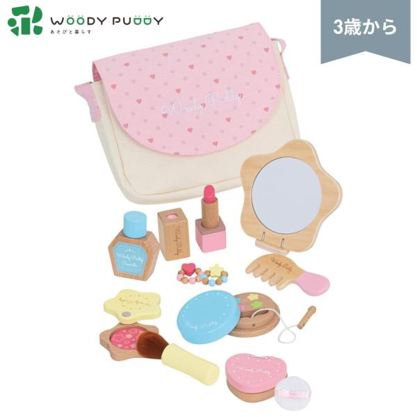 商品内容 口紅x1、くしx1、香水x1、チークx1、チークブラシx1、かがみx1、ファンデーションx1、ファンデーションパフx1、アイシャドウx1、ハートのゆびわx1、星のゆびわx1、ポシェットx1商品サイズ ポーチ：約20×14cmポーチ...