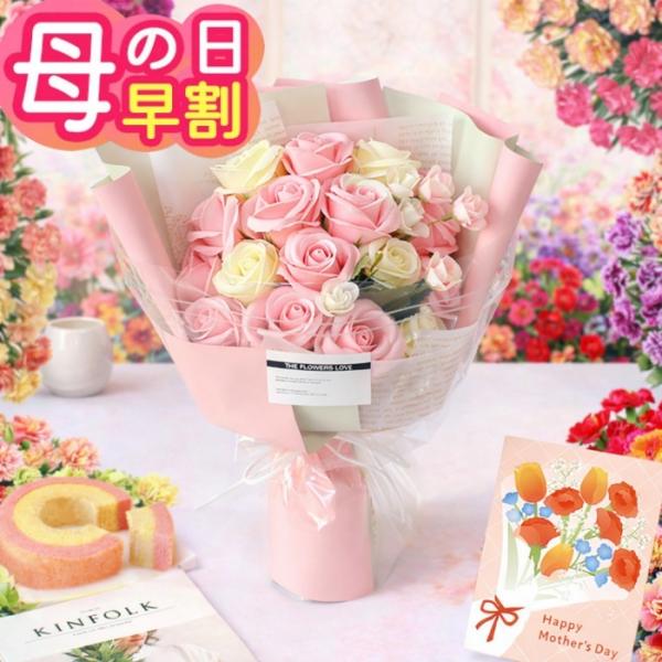素材特性で配送の際に若干の零れる場合がございます。どうぞご了承ください。石鹸で作られているため、ほんのりいい香りがします。通知：1.商品交換や急な欠品や破れが発生する場合などもございます。あらかじめ本番から1週間以上の余裕をもってのご注文を...
