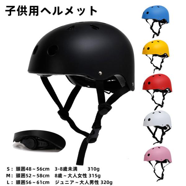 【発売日：2022年05月23日】【商品仕様】１、「素材」ABSプラスチック（おもちゃのブロックと同じ素材、安心。高硬度加工、安全）・EPS発泡スチロール ヨーロッパ安全基準CEマーク取得（高密度加工、耐衝撃性に優れている）２、「サイズ・対...