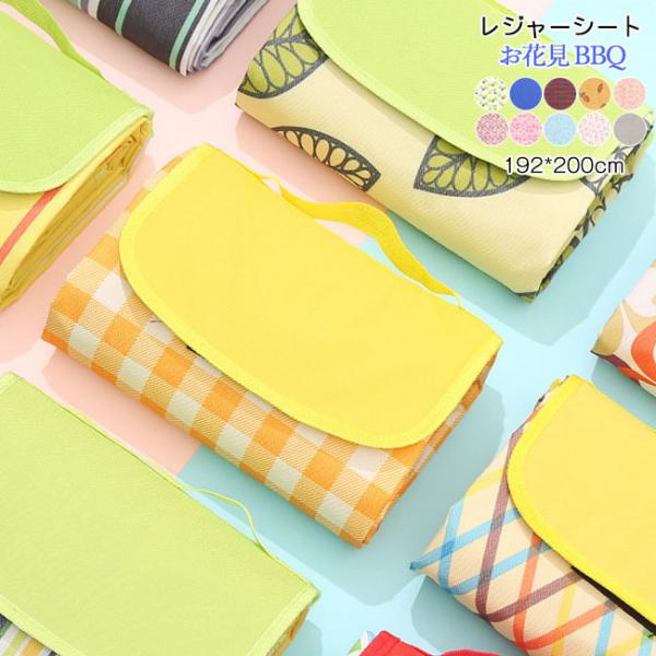 レジャーシート 防水 大きい 大判  厚手 クッション コンパクト 持ち手付き 持ち運びに便利 洗える おしゃれ ピクニックシート ビーチマット 軽量 折りたたみ<br>カラー:A01 A02 A03 A04 A05 A06 A...