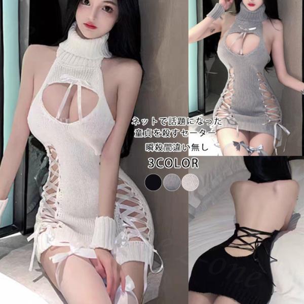 フリーサイズ ■カラーブラック　ホワイト　グレー※サイズは手作業で測定されますので、多少の誤差が生じる場合がございます。 ※撮影の為、画質等の関係上、色などが実際の商品と若干違ってしまうこともあるかもしれませんがご理解のほどご入札ください。...