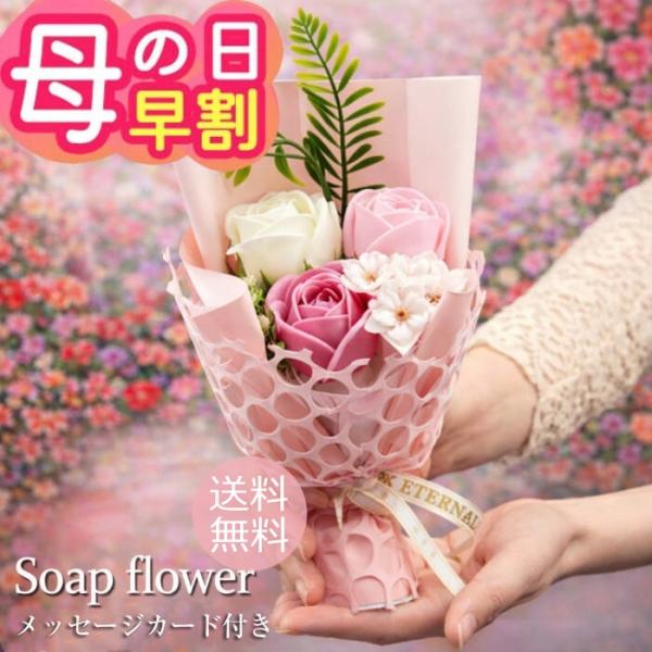 【発売日：2021年11月23日】ご注意：1.商品交換や急な欠品や破れが発生する場合などもございます。あらかじめ本番から1週間以上の余裕をもってのご注文をお願いします。2.お荷物に破損がある場合、当店へ連絡していただければ対応させて頂きます...