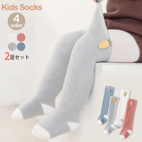 ▼商品説明▼◎伸びが良い柔らかくて伸縮性があり、お子様もストレスフリー♪◎肌触り抜群滑らかタッチのパイル地で、思わずすりすりと触りたくなる素材です。◎可愛いデザイン可愛いデザイン、それぞれ表情が異なり、日々の気分一転。男の子でも女の子でも兼...