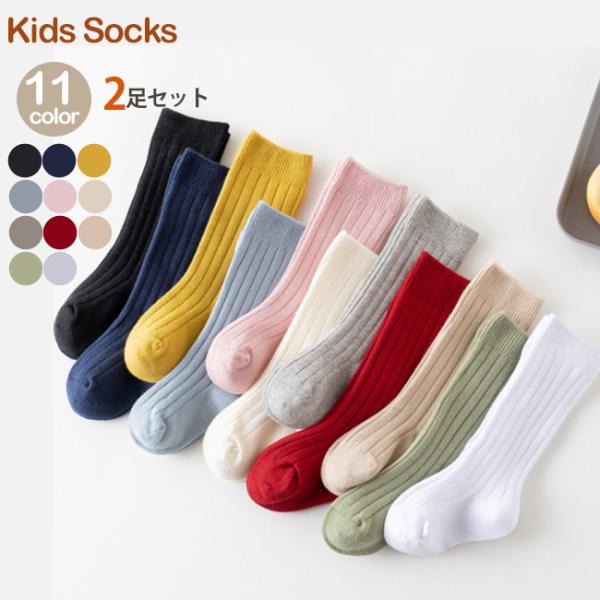 ▼商品説明▼◎伸びが良い柔らかくて伸縮性があり、お子様もストレスフリー♪◎肌触り抜群滑らかタッチのパイル地で、思わずすりすりと触りたくなる素材です。◎可愛いデザイン可愛いデザイン、それぞれ表情が異なり、日々の気分一転。男の子でも女の子でも兼...