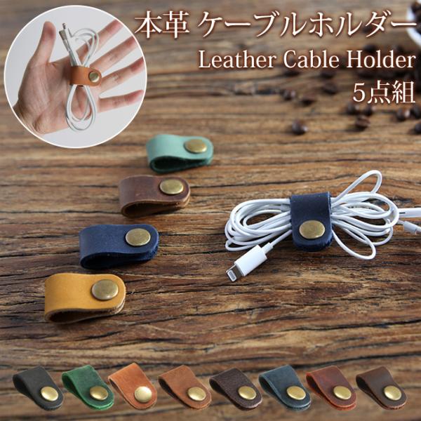 ＜関連キーワード＞ローヒール ステッチ サイドゴア ヒール高め ハイヒール コーンヒール 低め 高め 合皮 合革 合成皮革 大きいサイズ 小さいサイズ フェイクレザー スタックヒール ブープス 無地 通勤 通学 美脚 歩きやすい 痛くない ...