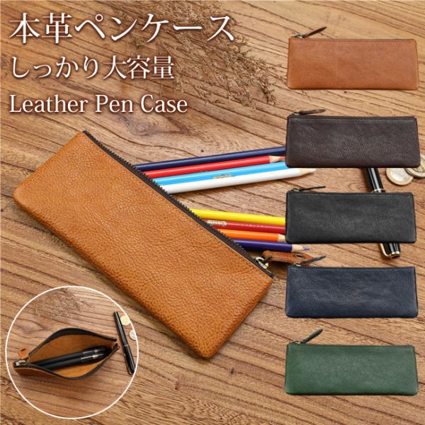 ＜関連キーワード＞ローヒール ステッチ サイドゴア ヒール高め ハイヒール コーンヒール 低め 高め 合皮 合革 合成皮革 大きいサイズ 小さいサイズ フェイクレザー スタックヒール ブープス 無地 通勤 通学 美脚 歩きやすい 痛くない ...