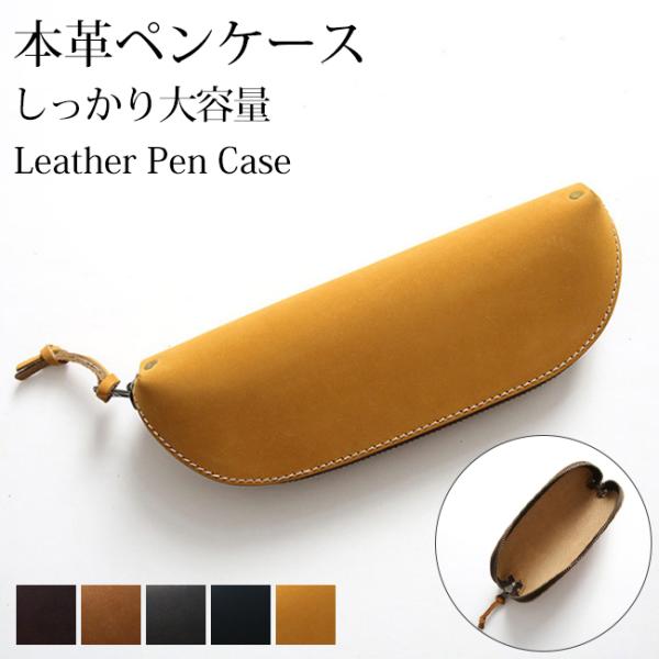 ＜関連キーワード＞ローヒール ステッチ サイドゴア ヒール高め ハイヒール コーンヒール 低め 高め 合皮 合革 合成皮革 大きいサイズ 小さいサイズ フェイクレザー スタックヒール ブープス 無地 通勤 通学 美脚 歩きやすい 痛くない ...