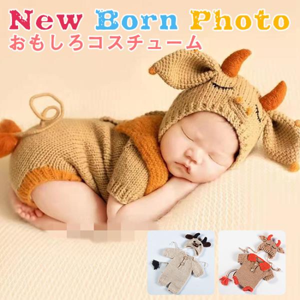 ■主要素材：ナイロン、ポリウレタン■カラー：うさ耳イエロー　うさ耳グレー　ドレス　パジャマホワイト　パジャマイエロー　パジャマグリーン■サイズ：フリーサイズ※実寸は平置きでメジャーによる採寸のため、多少の誤差が生じる場合がございます。※生産...