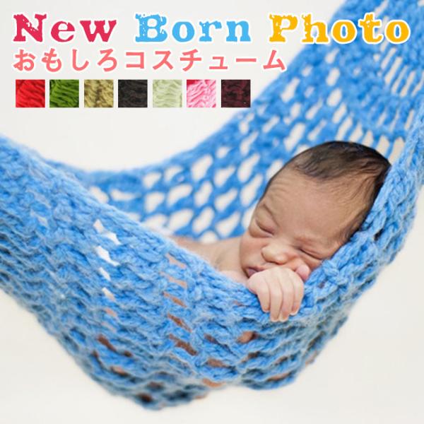 ■主要素材：ナイロン、ポリウレタン■カラー：うさ耳イエロー　うさ耳グレー　ドレス　パジャマホワイト　パジャマイエロー　パジャマグリーン■サイズ：フリーサイズ※実寸は平置きでメジャーによる採寸のため、多少の誤差が生じる場合がございます。※生産...