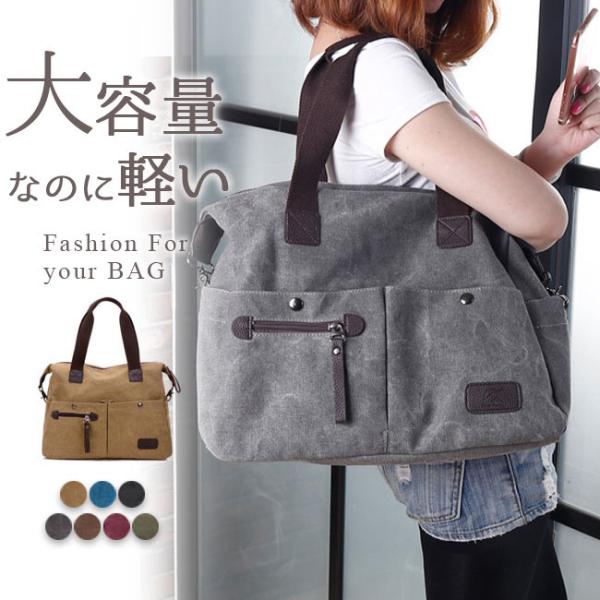 商品詳細・大人上品なミニトート★</br>・コーデのワンポイントにも便利♪</br>・定番の黒からキャメル、ライトブルーなどカラー豊富にご用意◎</br>・シンプルなデザインなので母の日のギフトやプレゼン...