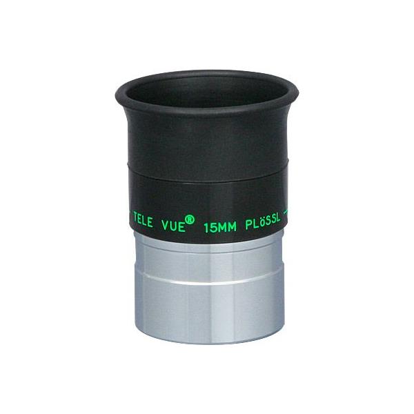 見掛視界： 50°焦点距離： 15mm有効絞環径： 12.6mmアイレリーフ： 10mm　ディオプトロクス対応バレスサイズ： 1.25”全長:　41mm最大径（ゴムグリップ部）:　33.5mm重量： 70g