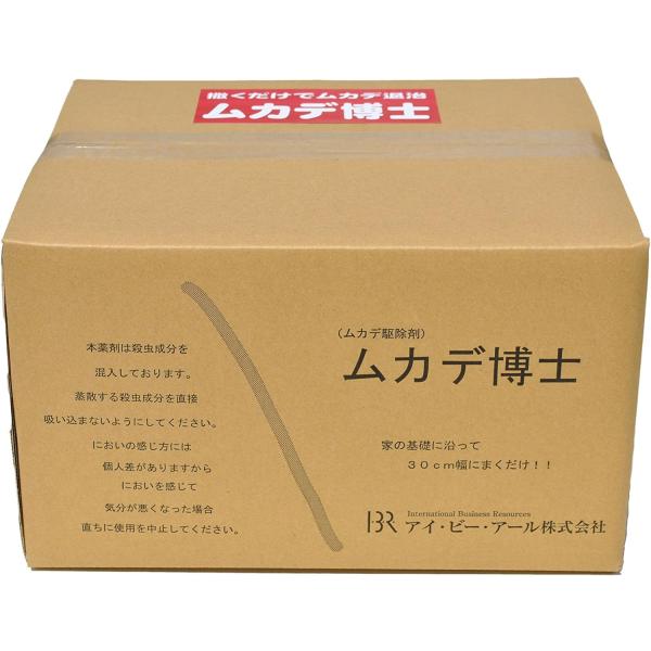 ムカデ駆除のプロも愛用！◆「ムカデ博士」はピレスロイド系殺虫成分ペルメトリンを主成分とする殺虫剤です。ピレスロイドとは除虫菊に含まれている殺虫成分ピレスリンによく似た化学合成品ですので、人体、ペットなどには安全な薬品として家庭用殺虫剤などに...