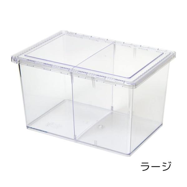 クリアースライダーは本体・蓋・ストッパー・セパレータ全てスチロール樹脂製です。上下透明で、通気口も外周部分にしかないので中の生物を上からも観察し易くなっています。スライド式の蓋の為上下が隙間なくきっちり閉まるので、コバエの侵入も防ぎます。セ...