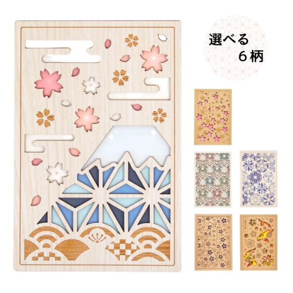 神社やお寺をイメージした木のぬくもりが伝わる御朱印帳です。レーザー加工を施した木素材で表紙を仕立てたオリジナル御朱印帳。サイズ：B6変形(W120×D15×H180mm)　ジャバラ折　36page生産国：日本　表紙素材：MDF ※商品写真は...