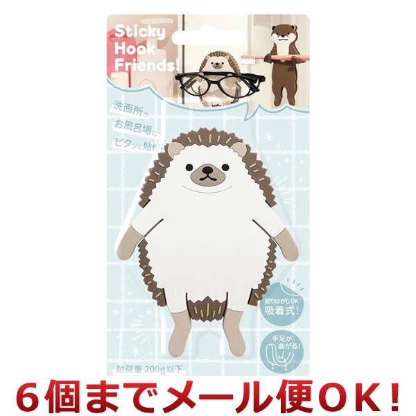 ※ メール便でお届けできるサイズを超えた数量のご注文は、送料・配送方法の変更をお願いする場合がございます。予めご了承ください。かわいい動物の吸着フックです。◆ 吸着シートで鏡やタイルに簡単貼り付け。貼りはがしOK！◆ 手足が曲がり、小物をギ...
