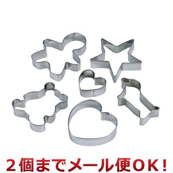※ メール便でお届けできるサイズを超えた数量のご注文は、送料・配送方法の変更をお願いする場合がございます。予めご了承ください。かわいいクッキーが簡単に作れるクッキーの抜き型です。◆ クリスマスやバレンタインにも大活躍！◆ パッケージにはクッ...