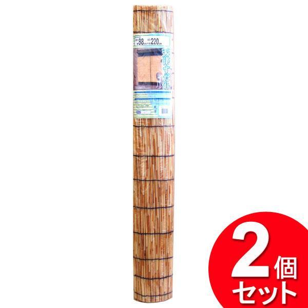 天然素材の「葦」で加工された天津すだれです。◆ 夏の暑さ対策や日差し対策に。※ 天然素材による手作り工芸品の為、表示サイズと多少異なる場合があります。※ 極端に多湿なところでのご使用はお避けください。保管の際は十分乾燥させてから湿気のないと...