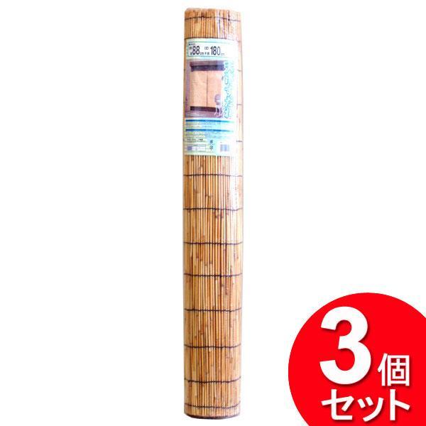 天然素材の「葦」で加工された天津すだれです。◆ 夏の暑さ対策や日差し対策に。※ 天然素材による手作り工芸品の為、表示サイズと多少異なる場合があります。※ 極端に多湿なところでのご使用はお避けください。保管の際は十分乾燥させてから湿気のないと...