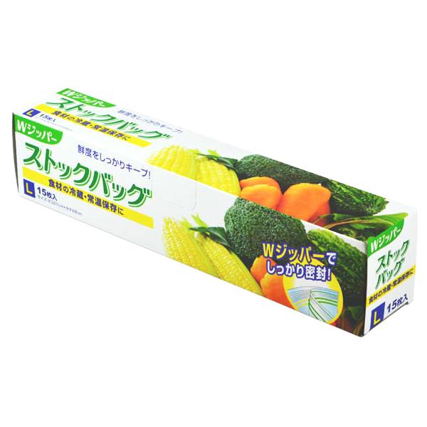 食材の保存に使えるジッパー付きのポリ袋です。◆ Wジッパーでしっかり密封！鮮度をしっかりキープします。◆ 食材の冷蔵・常温保存に。食品の乾燥防止、調理の下ごしらえに。◆ 小物の持ち運び、整理整頓にも使えます。※ 電子レンジ、オーブン、直火、...