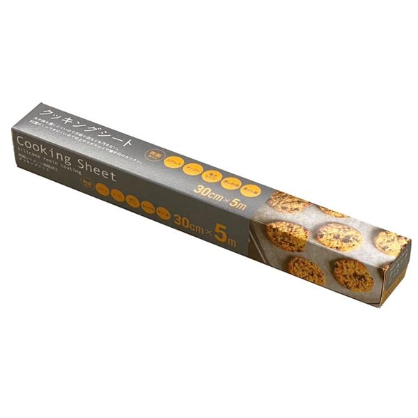 両面使えるクッキングシートです。◆ 油脂分を通しにくい両面シリコーン樹脂加工なので受け皿を汚しにくく、後片付けが簡単です。◆ 熱に強く、お料理に幅広く使えます。◆ 揚げ物など電子レンジでの再加熱も、余分な水分を外に逃がし、からっと仕上がりま...